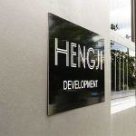 Small Building Signage For HENGJI Development – SIGNS, GLASS DECAL ...